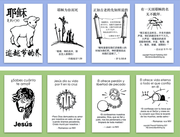 Gospel Tracts for Easter (Free Printables) - Flanders Family Home Life