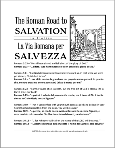 Roman Road to Salvation (Free Printables) - Flanders Family Home Life